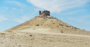 Holiday in Mitzpe Ramon | Wooster Geologists